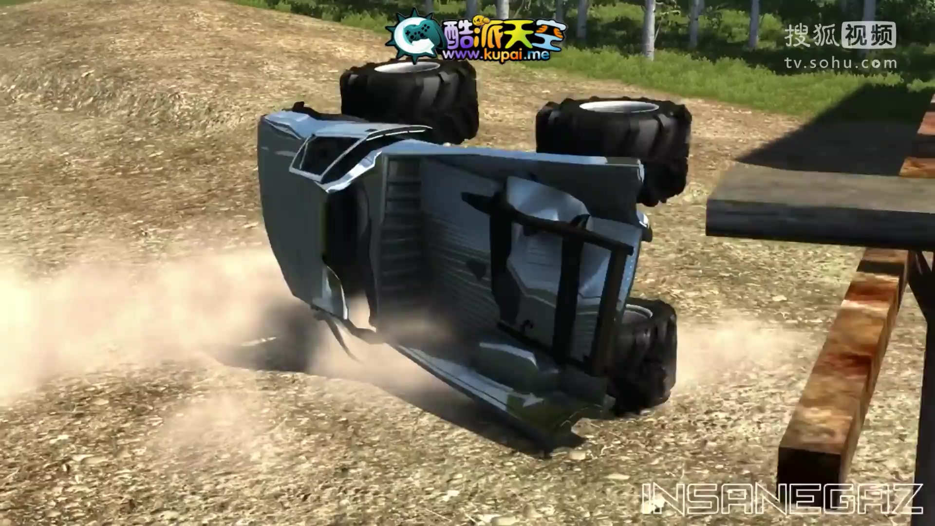 汽车碰撞试验 最惨烈的车祸 车祸游戏 虐车游戏 第156期