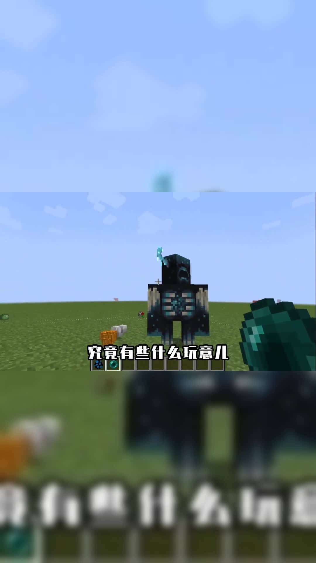 我的世界:进入him内部,看到初代mc画面