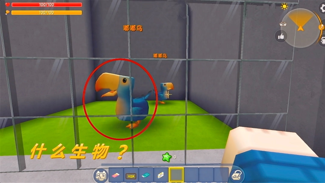 迷你世界:游戏里你没见过的动物,带你们挨个参观一下吧