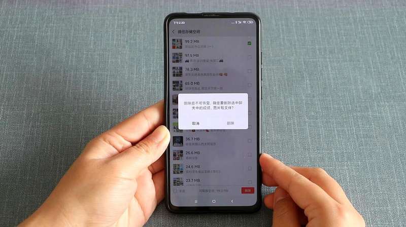 手机微信只删除聊天记录是没用的,抓紧打开这个开关,彻底删除