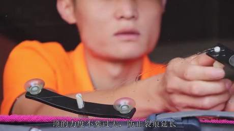 玻璃裂痕修复实车演示视频