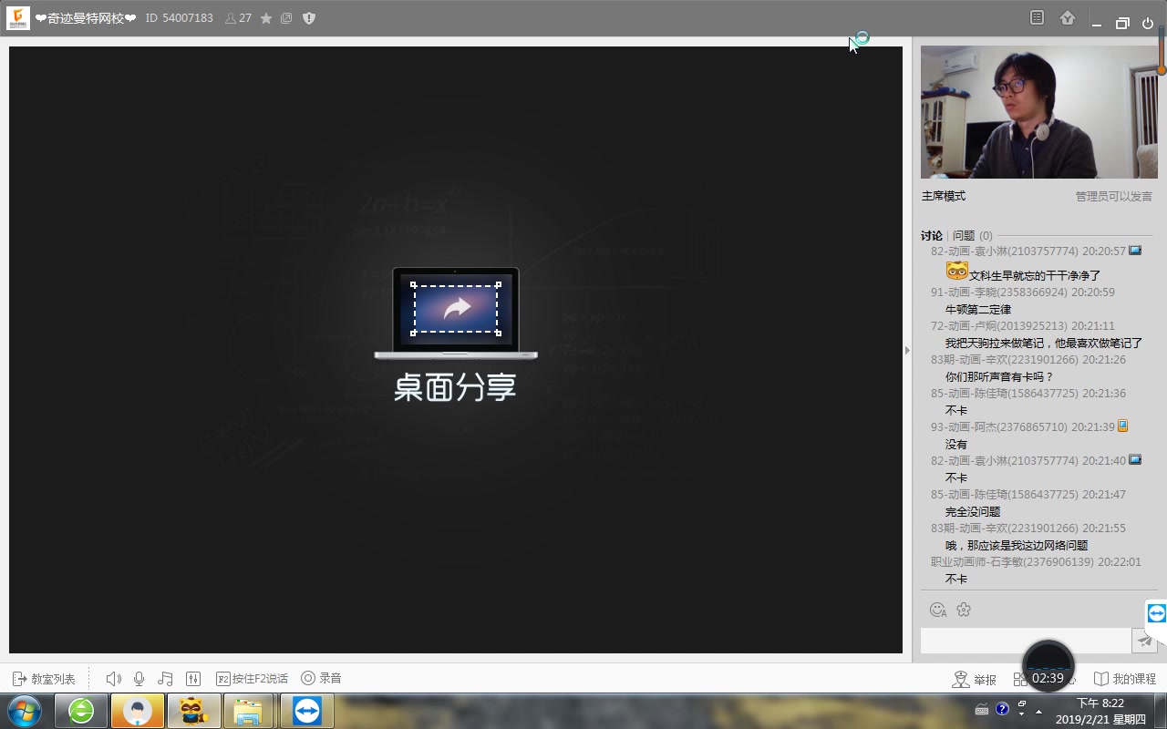 三维动画学习过程中应该知道的一些事儿 IV
