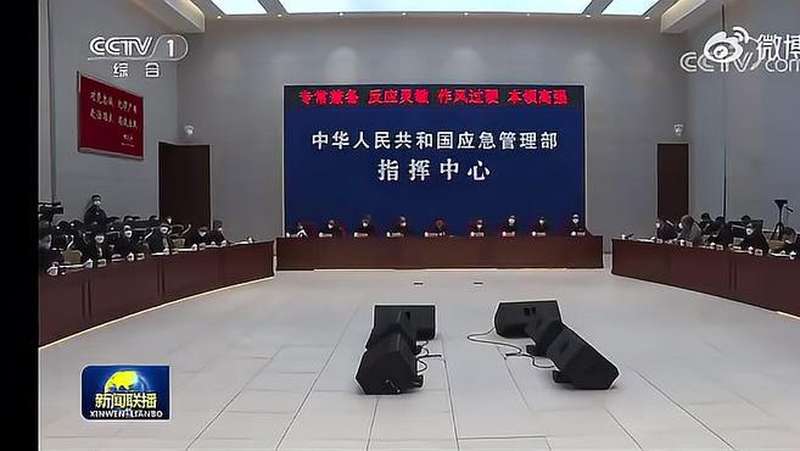 ...全面分析春节假期安全风险特点,对安全防范工作进行再动员再部署再...