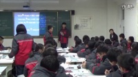 2015年课堂教学大赛 高一生物《细胞呼吸》教学视频