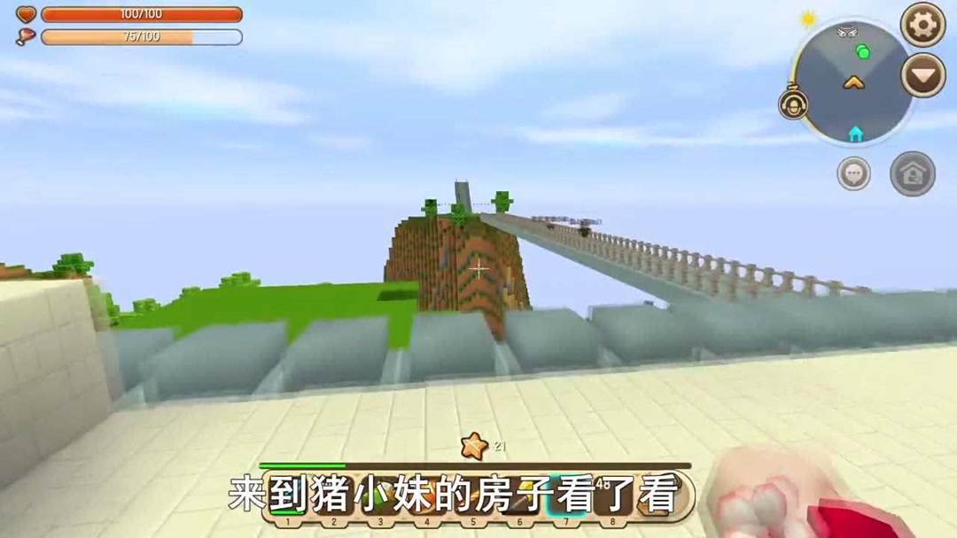 迷你世界小晓:我们做了一个高效自动熔炼炉,可以用来烤牛!