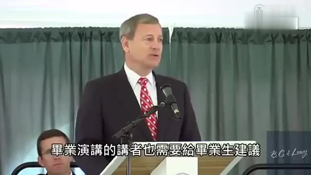 美国首席大法官罗伯茨在儿子中学毕业典礼上的演讲 这番致辞在美...