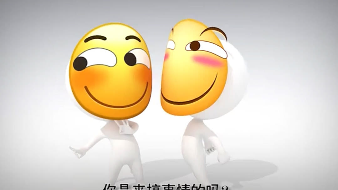爆笑滑小稽——真假滑稽宝宝