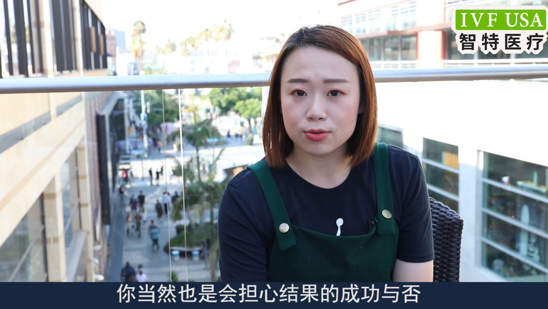 【美国试管婴儿】【美国冻卵】取卵手术当天如何克服心里紧张