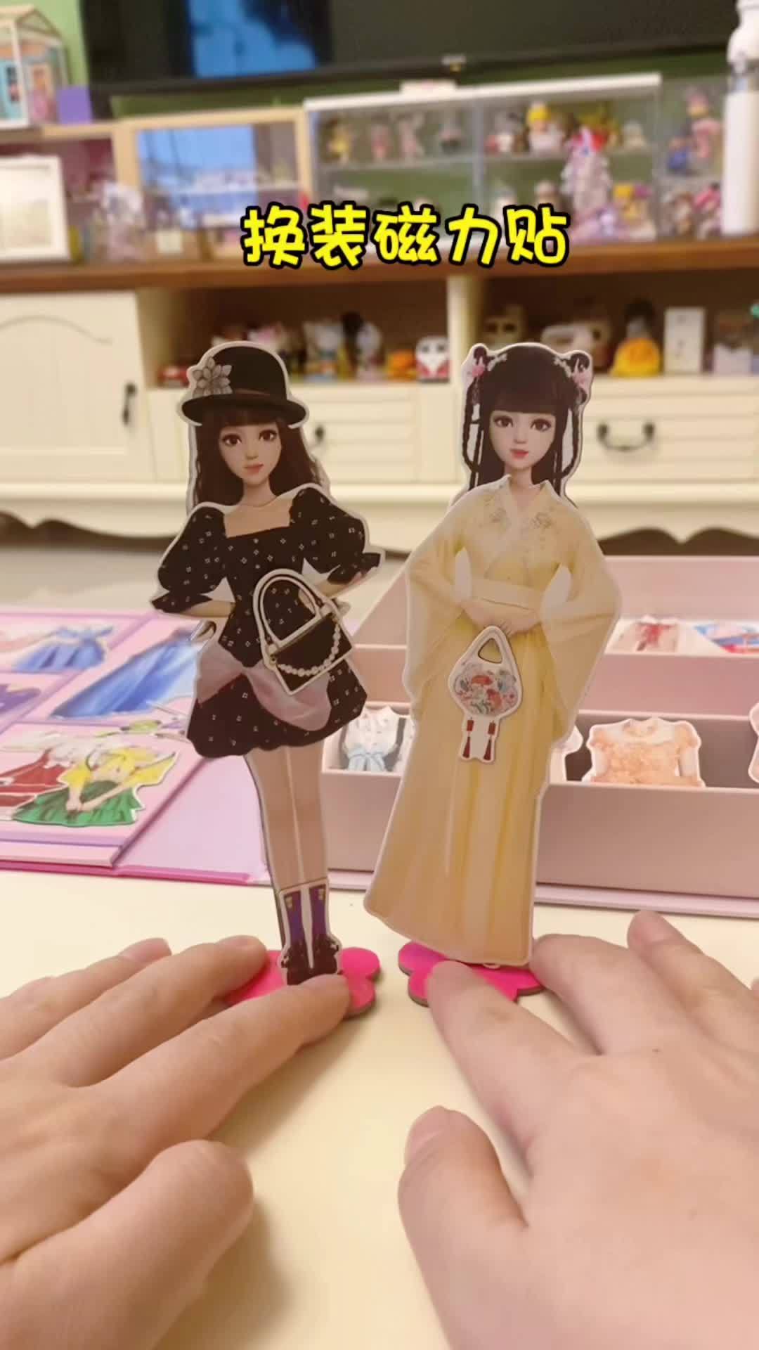 是个小女生都喜欢的换装游戏