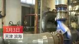 【天津】 暖气不热放水是误区 对提升温度没有帮助