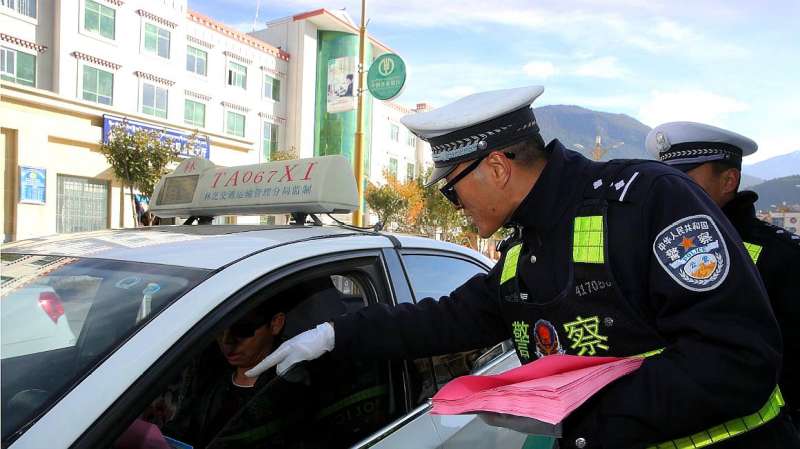 如果汽车违章了,要多久才能收到通知呢?看完新手不要再慌了!