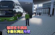 德国长途客车模拟,卡塞尔去往哈雷,假期出行减速慢行