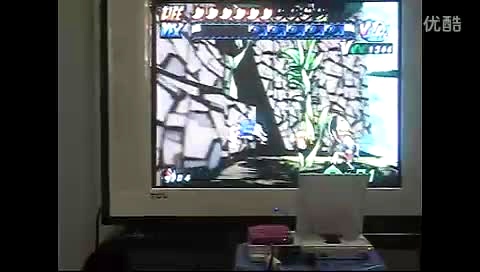 ps2 90006 移动硬盘直接玩ISO游戏 免光盘 运行流畅!