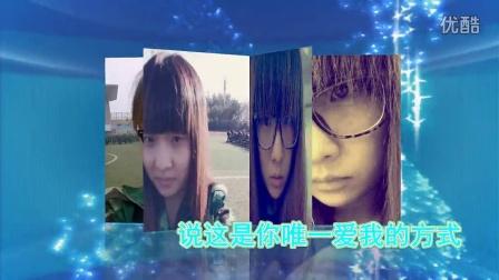 会声会影 旋转木马