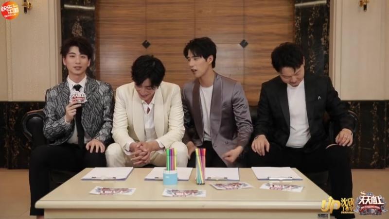 天天向上 【特别企划】“阿龙川蔡”阿云嘎、郑云龙、蔡程昱、鞠...