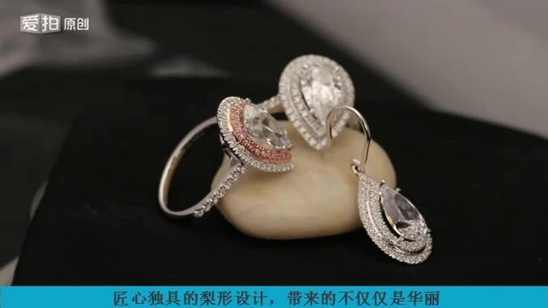 番禺正东纯银首饰加工厂 4克拉梨形分色玫瑰金结婚戒指 纯银饰品