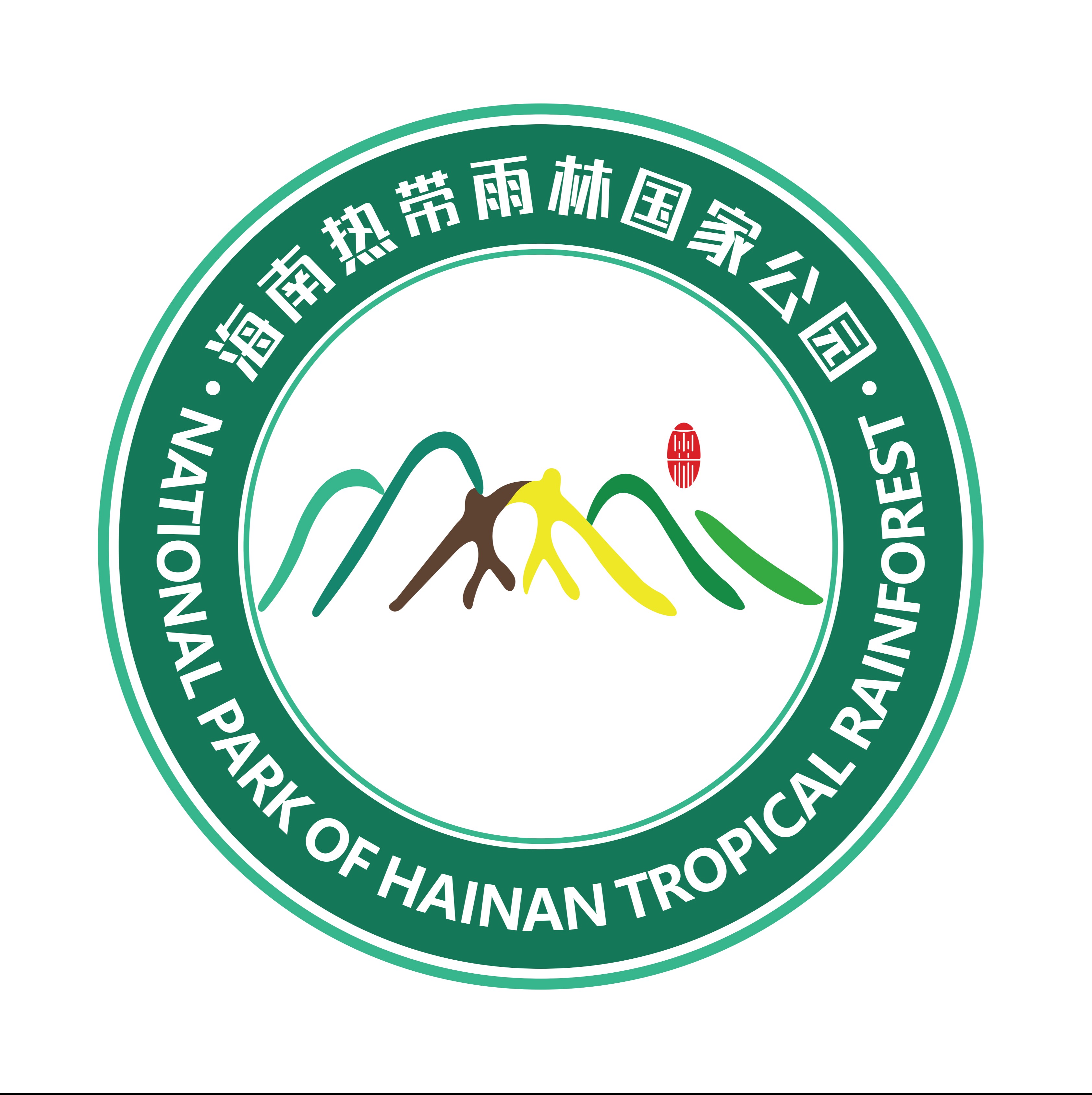 海南热带雨林国家公园 