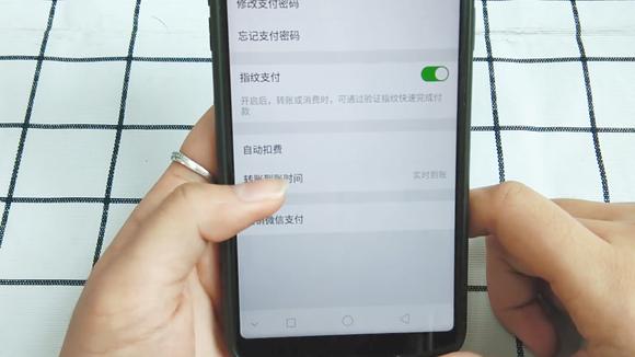 骗子越来越多,记得将微信设置下,转账错误没超过时间还能追回