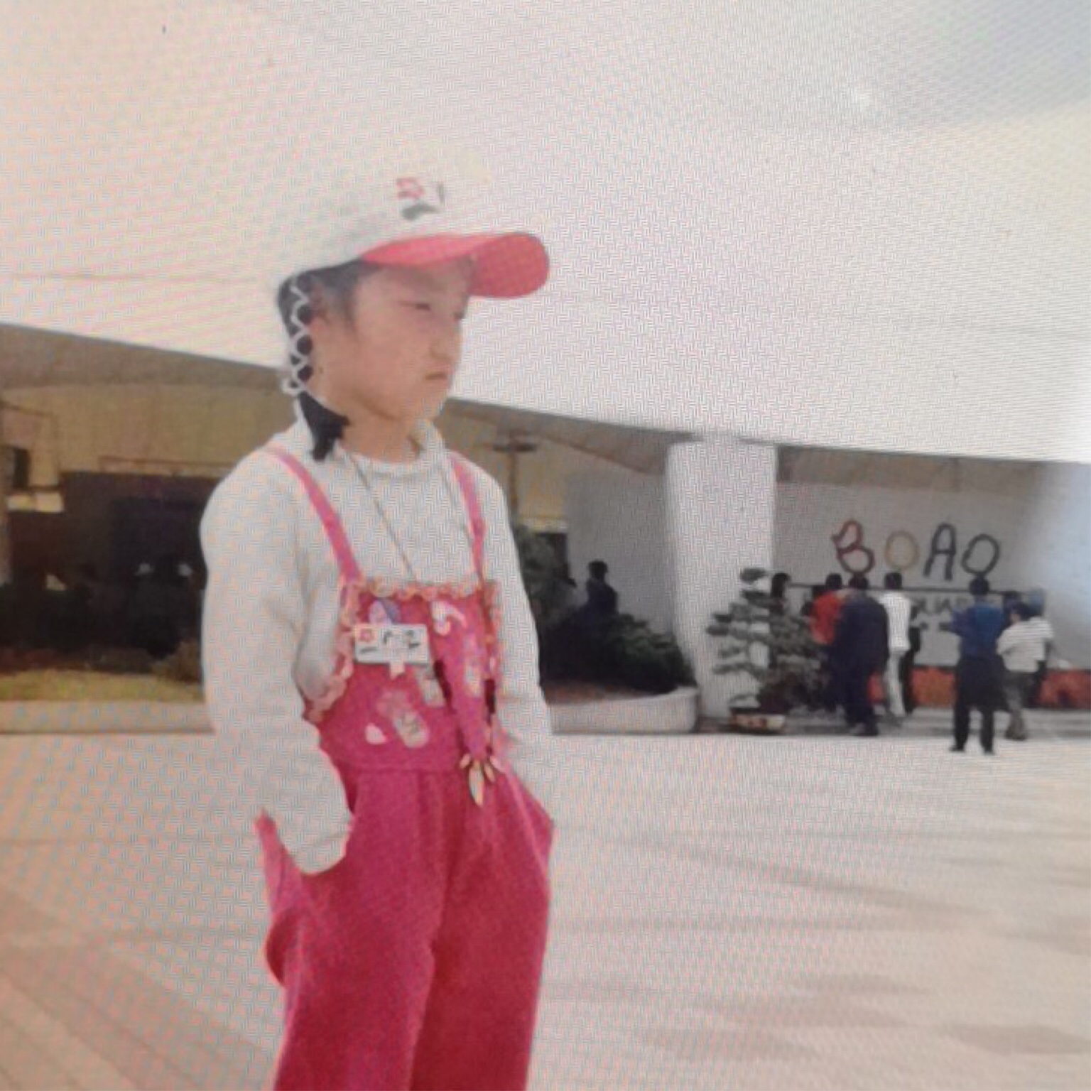 蒋大锤-全网同名 