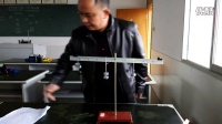 实验五 探究杠杆的平衡条件