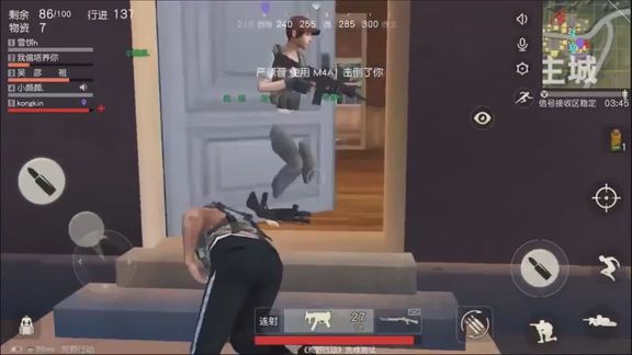 荒野行动:被击倒这样操作对手都无奈,让我告诉你什么叫九死一生