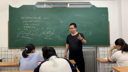 高三一轮函数第九讲三次函数1