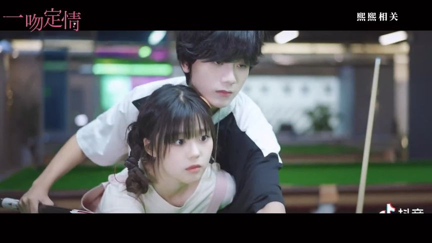 #关小橙 #林俊熙 #熙熙相关 #我的宝藏女孩 #神仙颜值