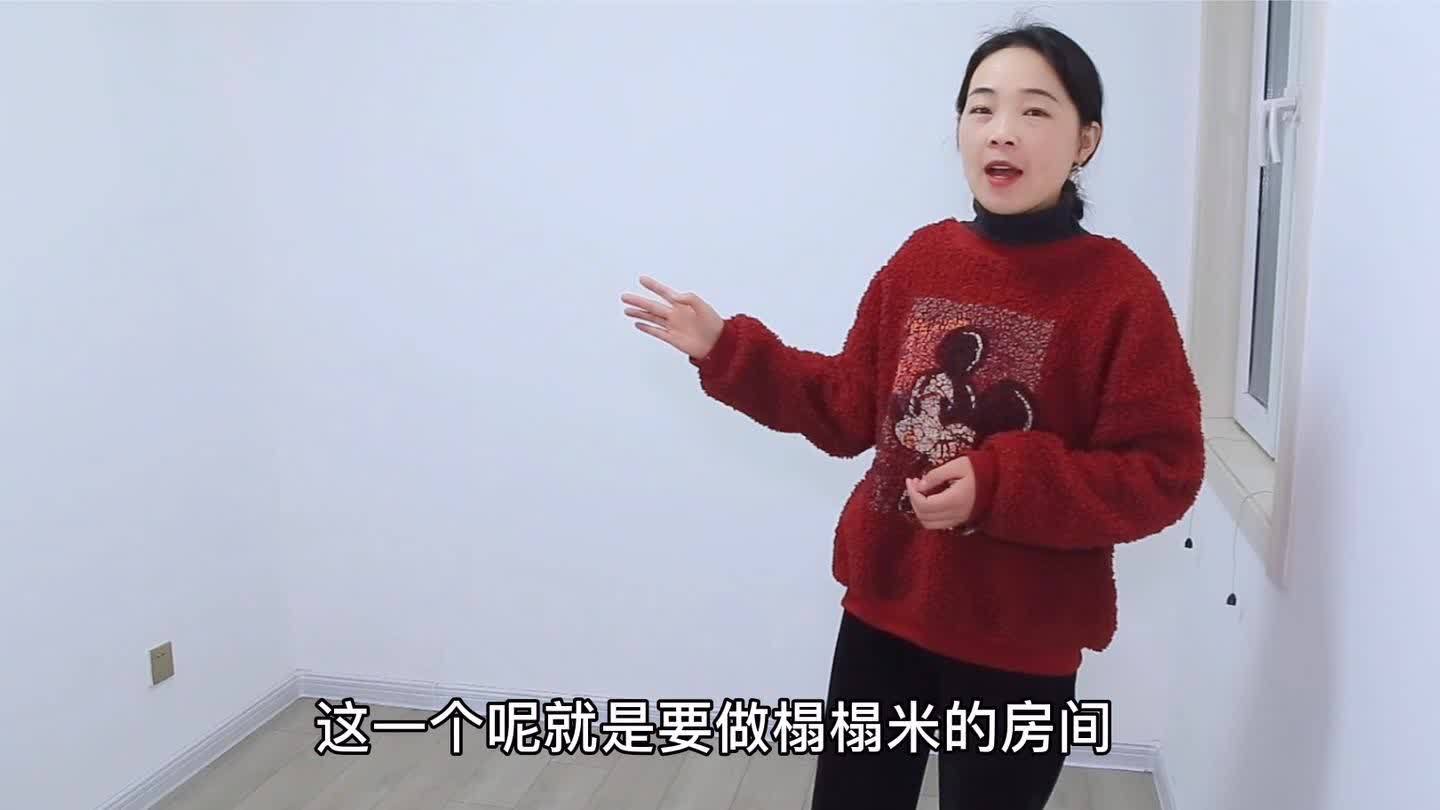 全屋定制太贵?那就自己定制,效果一样,还能省下一半钱!