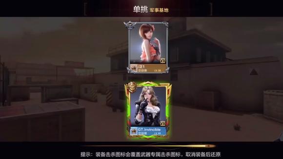 枪械测评-AWM公测