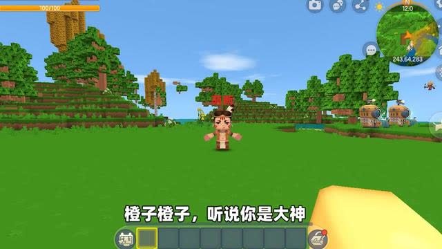 ...跳秒学会,这是萌新吗迷你世界美食村美食村家族迷你生存日记游戏解说