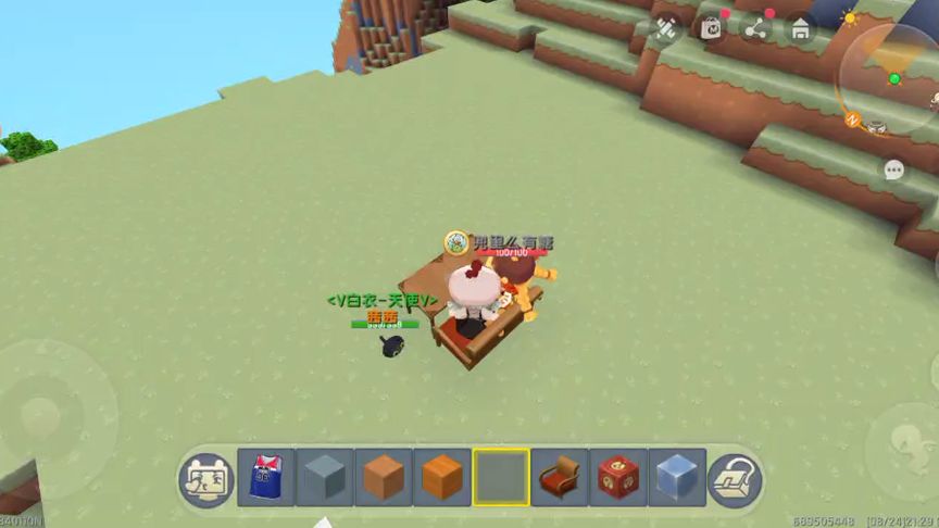 今天和表妹好无聊呀 来一场周五夜放克的唱歌吧