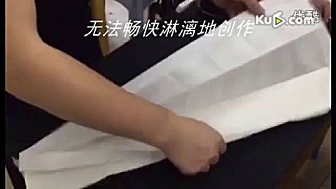虚拟书法界格器