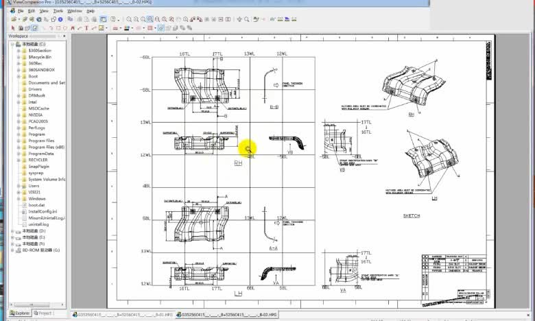 五金冲压模具设计教程-UG全3D工艺排样设计 讲解