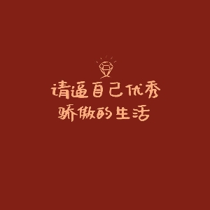 LI例 