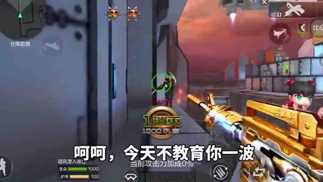 CF生化模式:变救世主只需3步!不信你和我一起数一数?