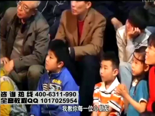 一分钟速算方法_幼儿园手指速算教学视频