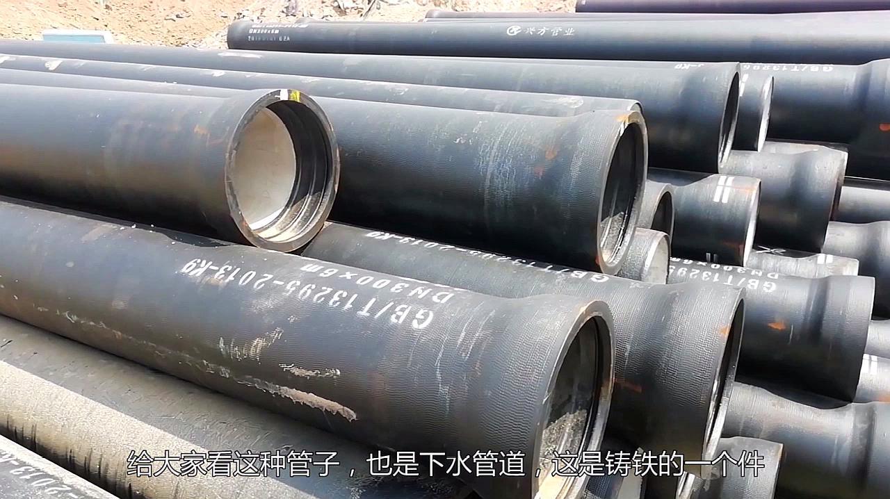 承插式的排水管安装时应该是怎样的?