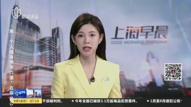 "建筑可阅读"微信小程序正式上线