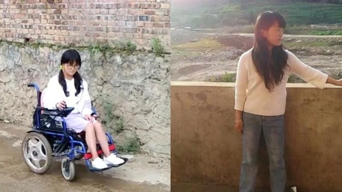 残疾了17年的贵州女孩,凭自己坚强的意志,竟从轮椅上站了起来