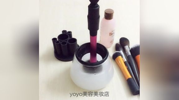 化妆刷电动洗刷器 刷子救星
