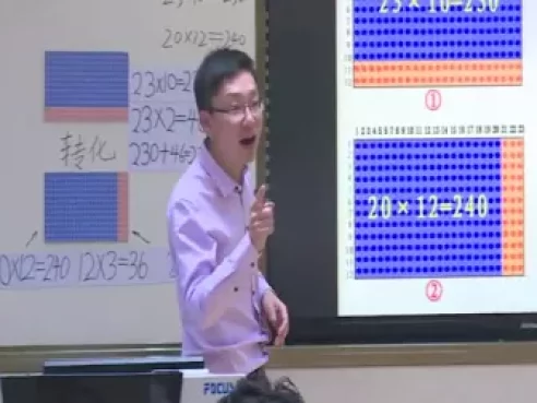 3上-07-2-1(两位数乘两位数的笔算(不进位))
