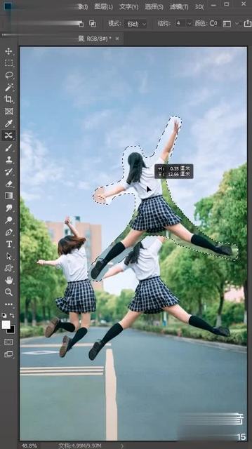 ps 教你在不破坏背景的情况下,快速移动人物~ ps教程