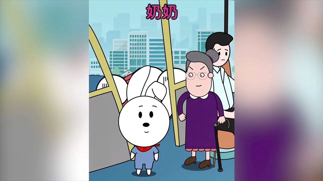 兜兜兔:为了你们的安全,请回到座位上