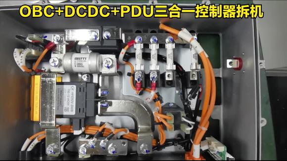 你见过这款电动汽车三合一控制器吗?OBC+DCDC+PDU实力拆机讲解