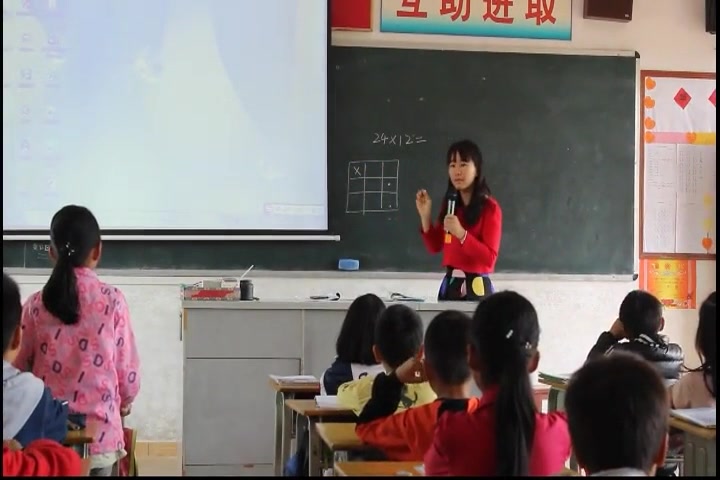 ...北师大版小学数学三年级下册_三 乘法队列表演(二)-王老师_公开课...