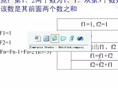 C语言程序设计视频教程-徐红波-第82讲