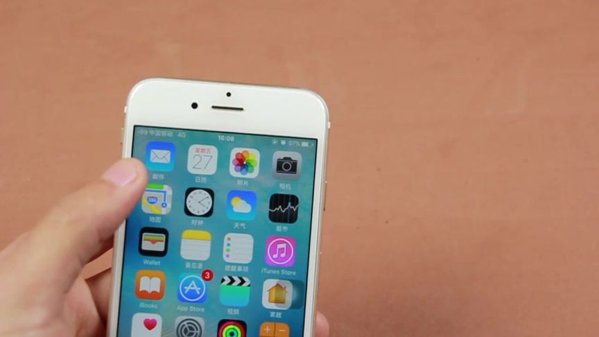 iphone手机信号显示,一招修改