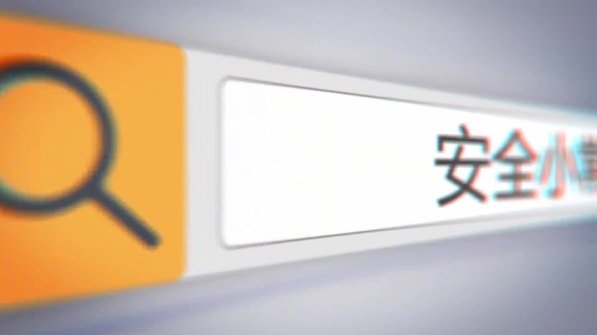 安全小常识|预防家中火灾,灭火器材要常备