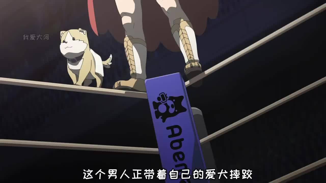 男主穿越异世界,看到公主直接来了一发德式背摔 #动漫 #夏日暴击 #...