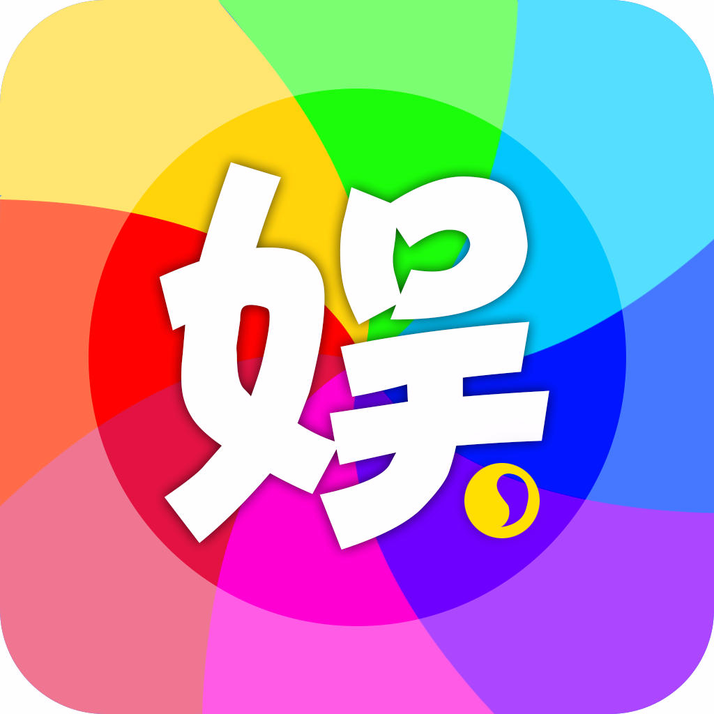 小丫头爱娱乐 